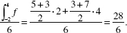 AP Calculus BC Question 296: Answer and Explanation_crackap.com